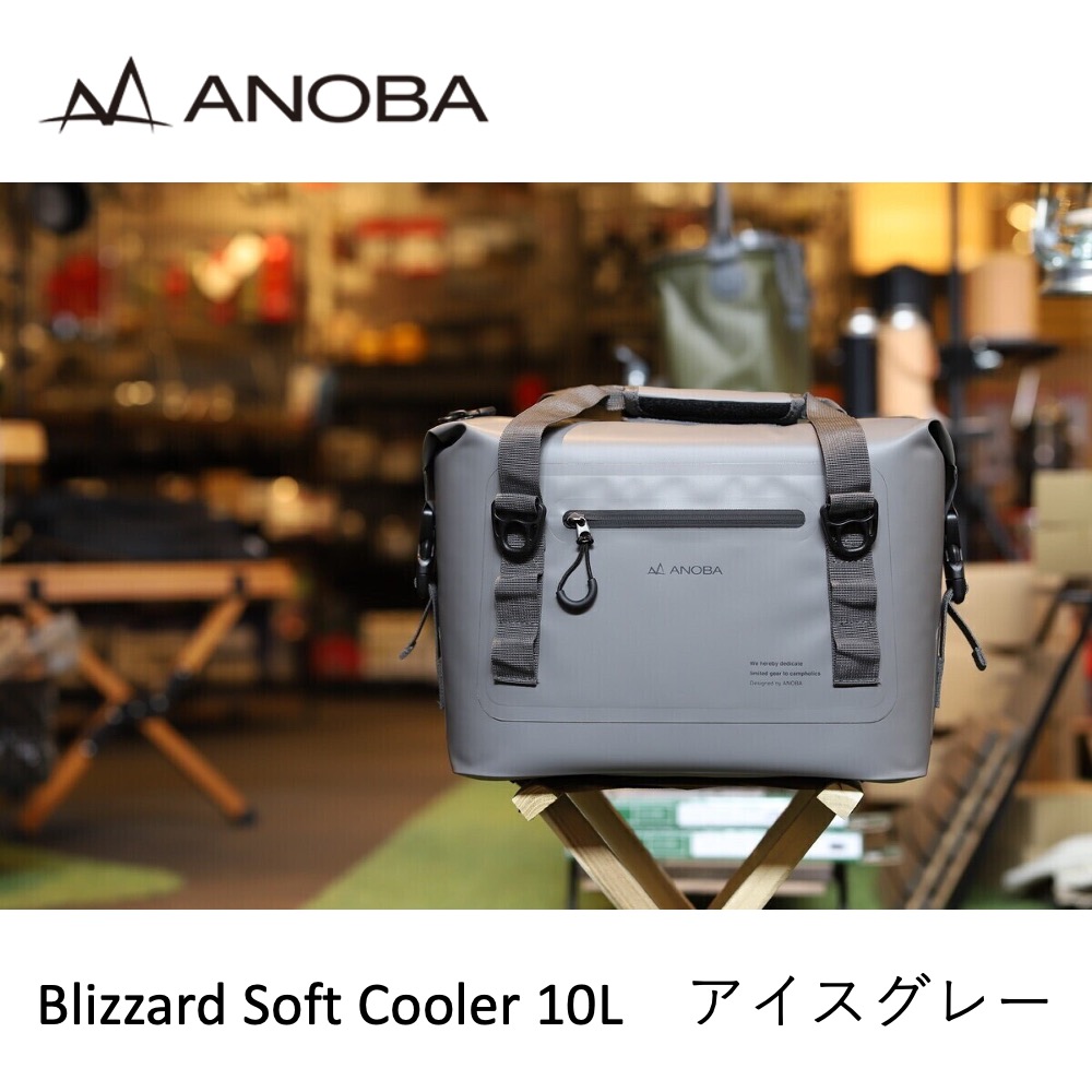 ながのキャンパル ONLINE SHOP / クーラーボックス・ジャグ